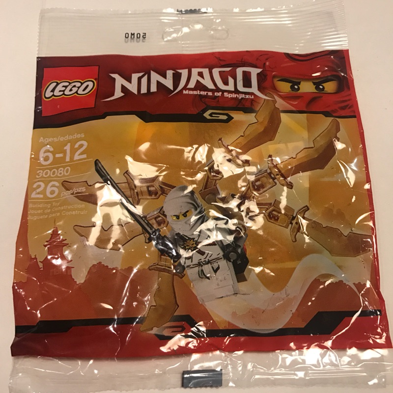 全新未拆 LEGO 30080 樂高 旋風忍者飛行器 冰忍 polybag | 蝦皮購物