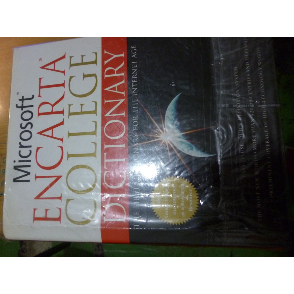 Microsoft Encarta College Dictionary | 蝦皮購物