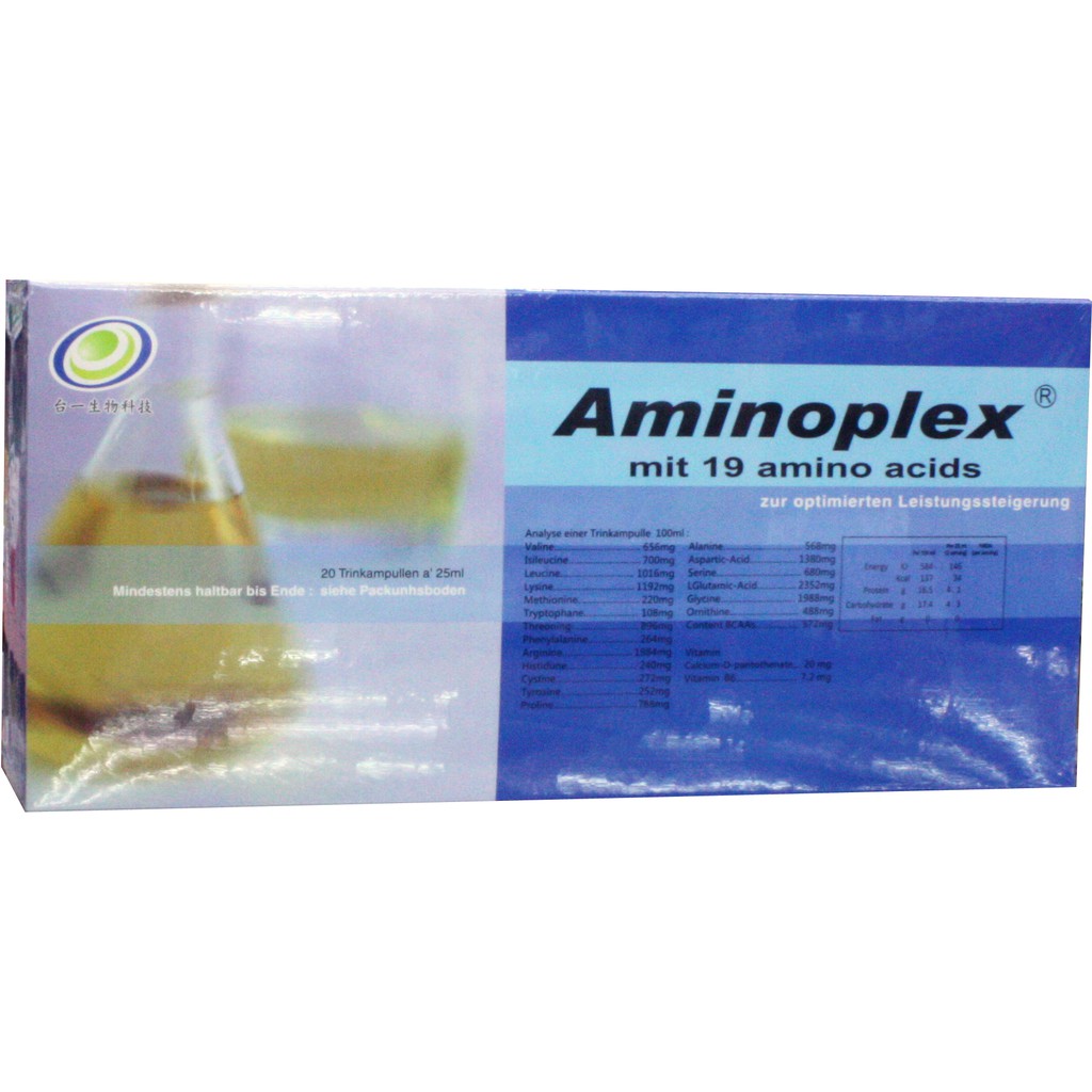 Aminoplex的價格推薦 - 2022年7月| 比價比個夠BigGo