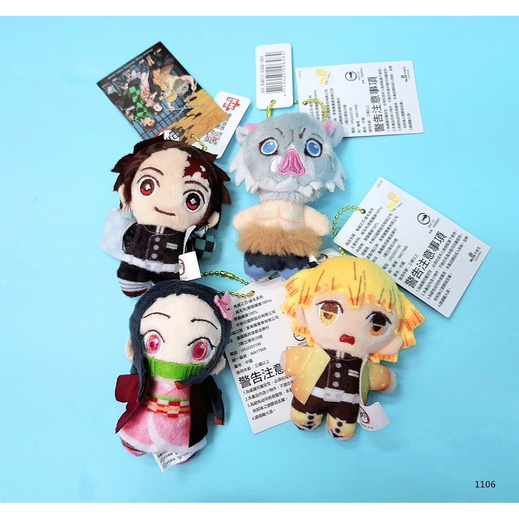 Bug&Doll, 線上商店 | 蝦皮購物