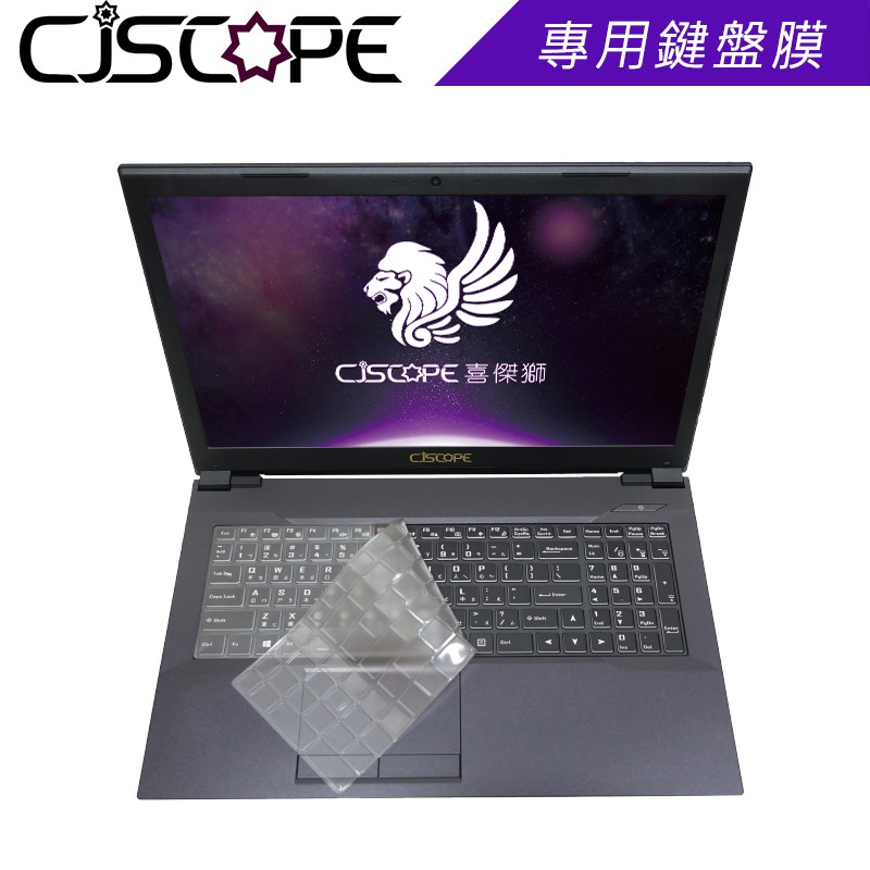 CJSCOPE喜傑獅官方旗艦店, 線上商店 | 蝦皮購物