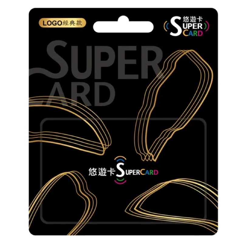 supercard悠遊卡-logo經典款(超級悠遊卡)的價格推薦 - 2024年10月| 比價比個夠BigGo