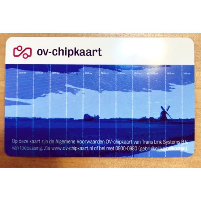 荷蘭 OV卡的價格推薦 - 2026年2月 | 比價比個夠BigGo