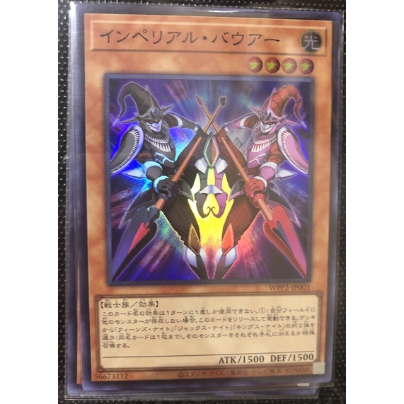 wpp2-jp003的價格推薦 - 2024年11月| 比價比個夠BigGo