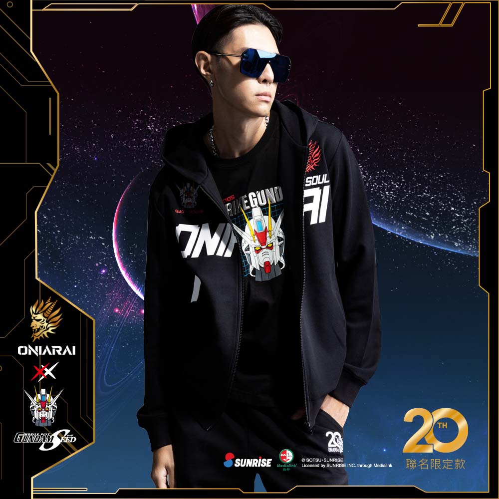 Oniarai外套的價格推薦 - 2023年4月| 比價比個夠BigGo