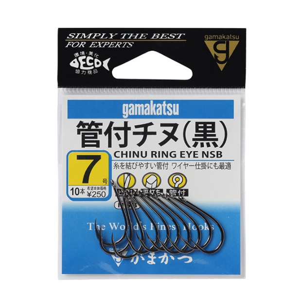 Gamakatsu 管付千又的價格推薦 - 2025年11月 | 比價比個夠BigGo