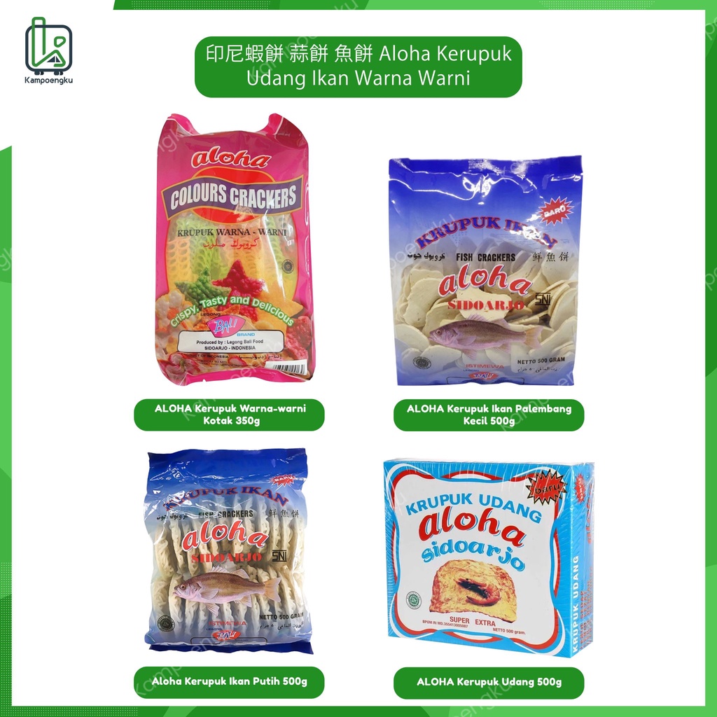 印尼aloha魚餅的價格推薦 - 2023年6月| 比價比個夠BigGo