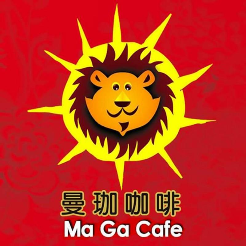MAGA CAFE, 線上商店 | 蝦皮購物