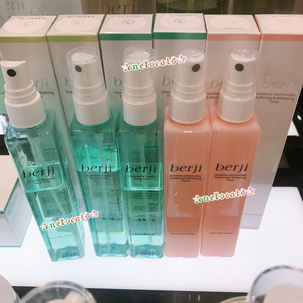 Berji嫩白的價格推薦 - 2022年8月| 比價比個夠BigGo