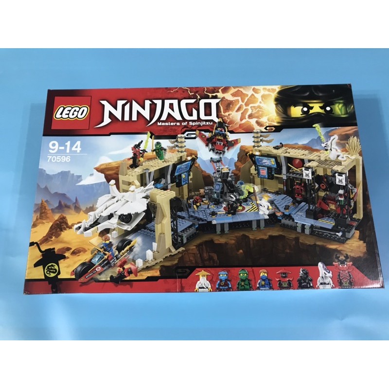 LEGO樂高 忍者系列 70596的價格推薦 - 2020年12月| 比價比個夠BigGo