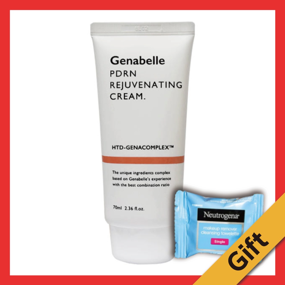 Genabelle的價格推薦 - 2023年6月| 比價比個夠BigGo