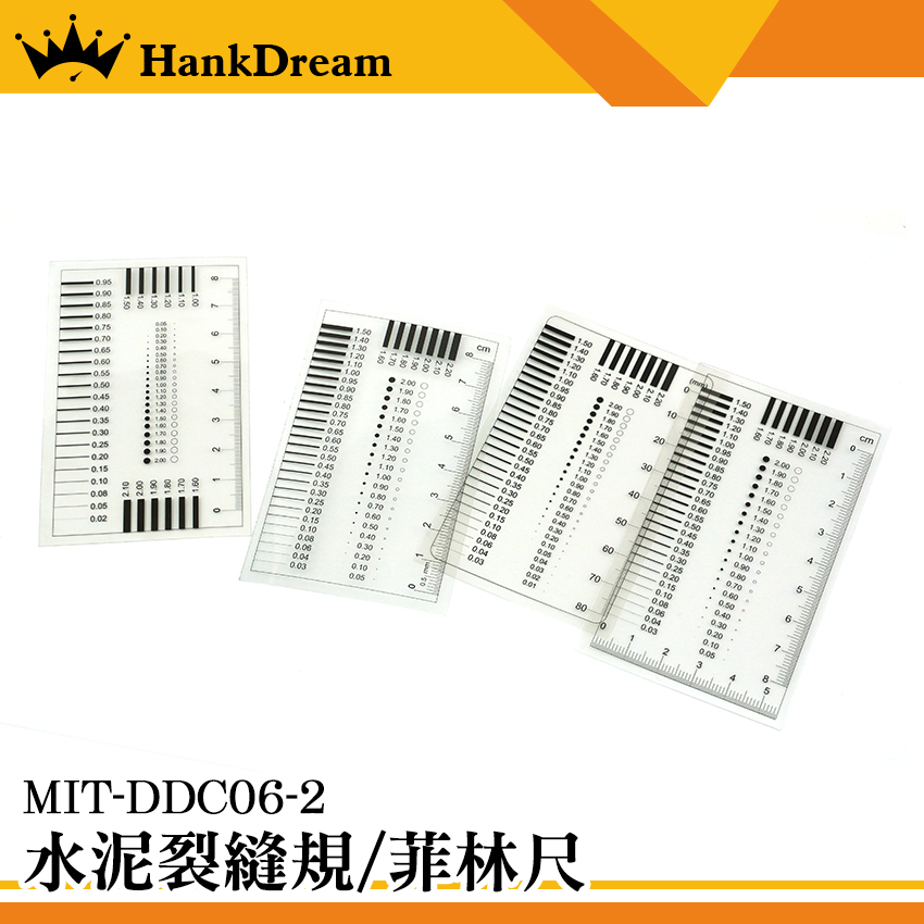 《恆準科技》判定汙點 污點規 胸卡量規 耐用 MIT-DDC06-2 刮痕 尺規卡 | 蝦皮購物