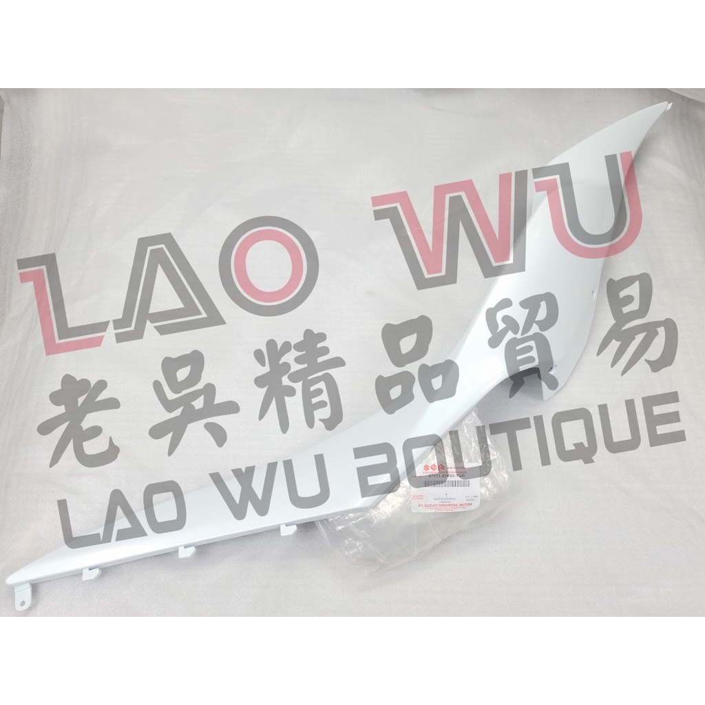 gsx r150 白的價格推薦 - 2025年5月 | 比價比個夠BigGo