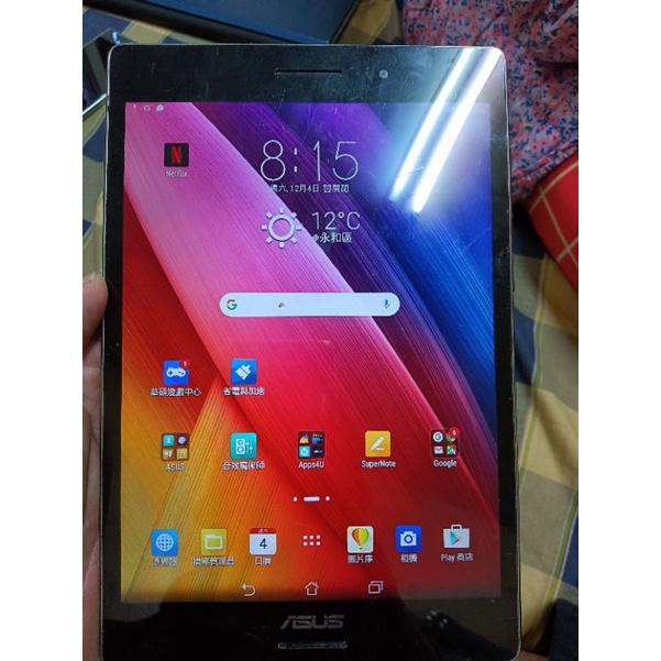 Asus8吋的價格推薦 - 2023年6月| 比價比個夠BigGo