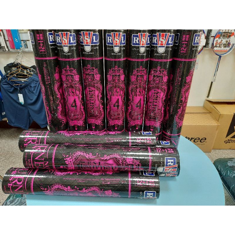 台版rsl 4號羽球的價格推薦 - 2025年12月 | 比價比個夠BigGo