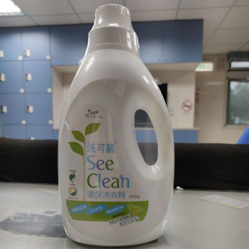 洗可麗環保洗衣精的價格推薦 - 2022年8月| 比價比個夠BigGo