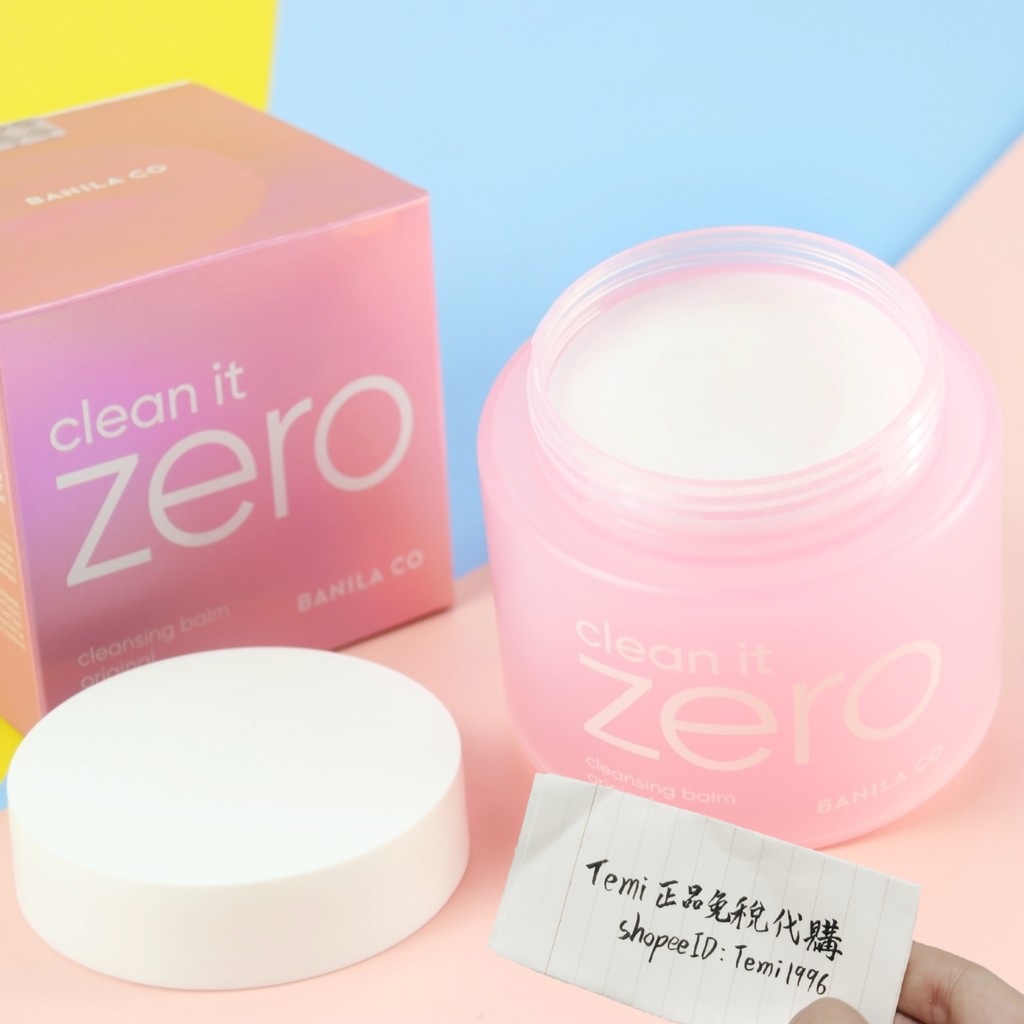 Zero 卸妝霜的價格推薦 第 9 頁 2021年1月 比價比個夠biggo
