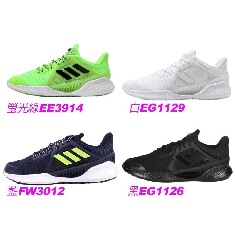 EE3914的價格推薦 - 2023年4月| 比價比個夠BigGo