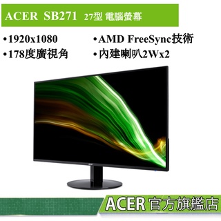 Acer 宏碁, 官方旗艦店 | 蝦皮購物