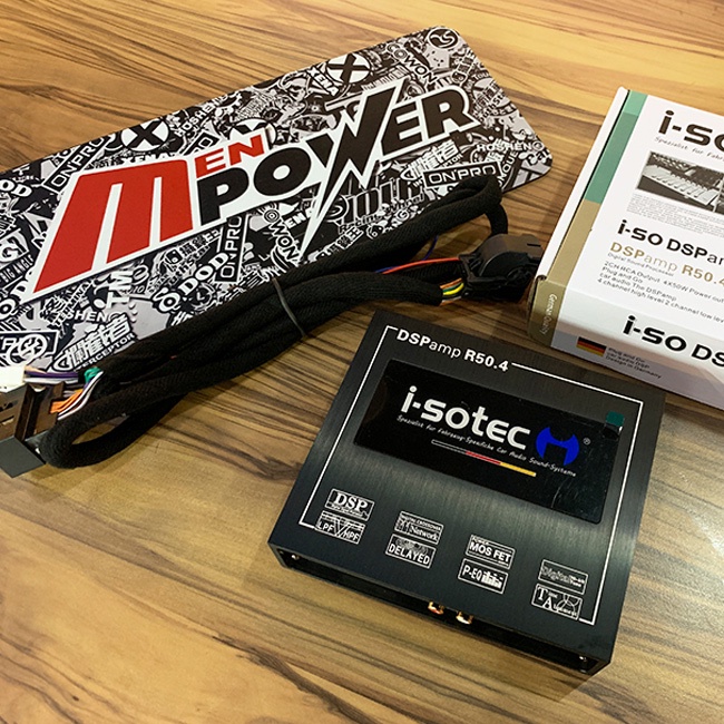 BMW X6 E71 F16 F86 專用 德國iSOTEC Dsp擴大機 (禾笙影音館) | 蝦皮購物