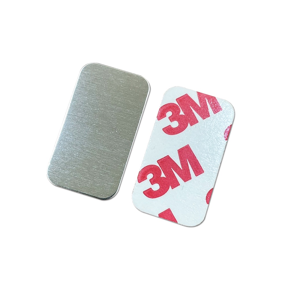 3m防磁貼片 - 優惠推薦 - 2023年1月 | 蝦皮購物台灣
