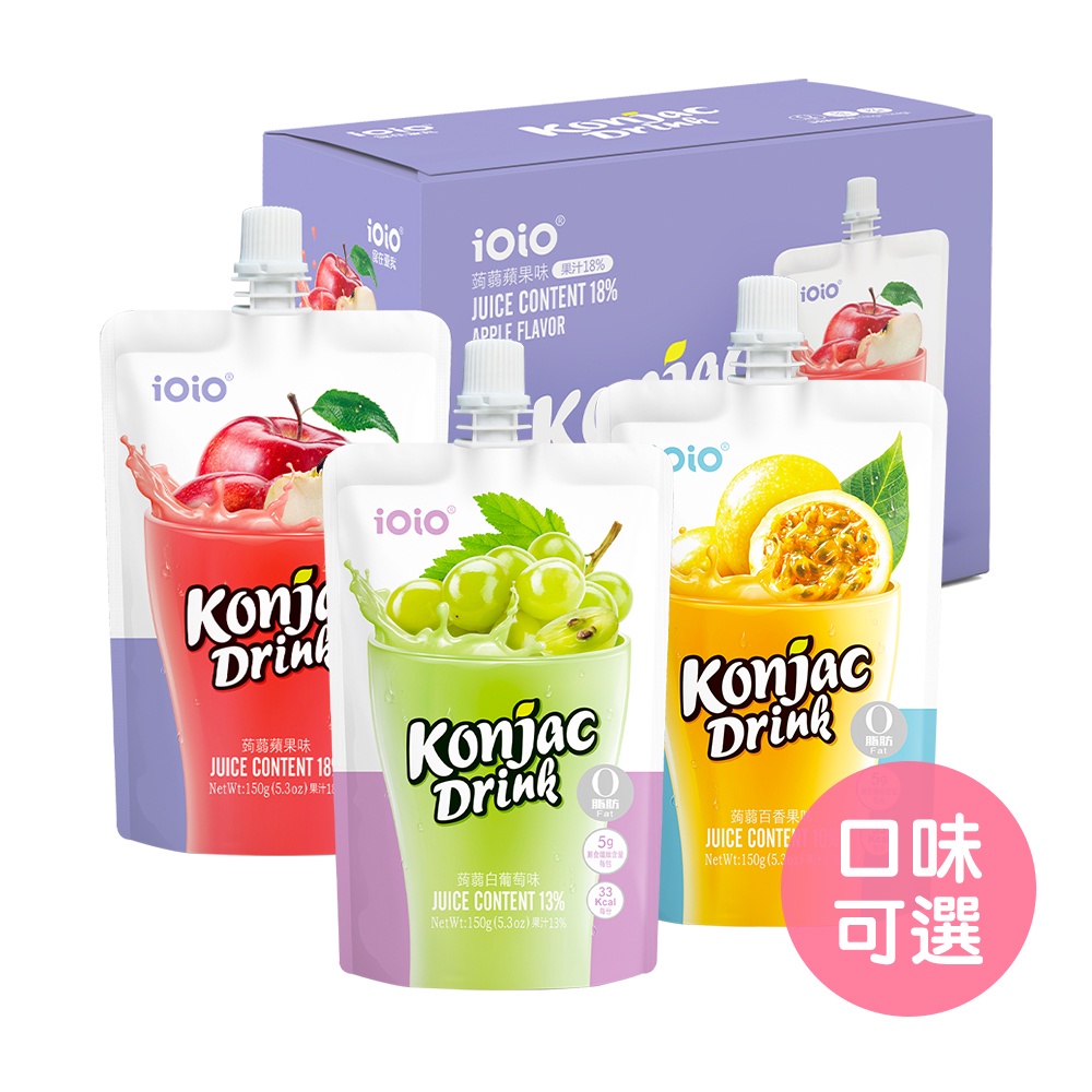 蒟蒻飲的價格推薦 - 2022年6月| 比價比個夠BigGo