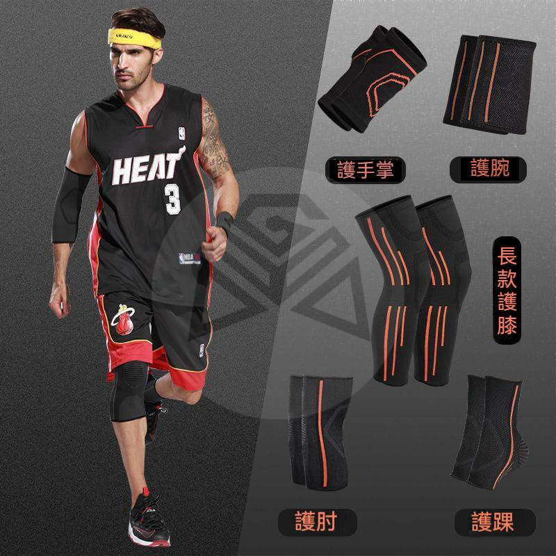 GYMART肌肉美學健身館, 線上商店 | 蝦皮購物