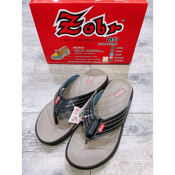 Zobr夾腳拖的價格推薦 - 2024年1月| 比價比個夠BigGo