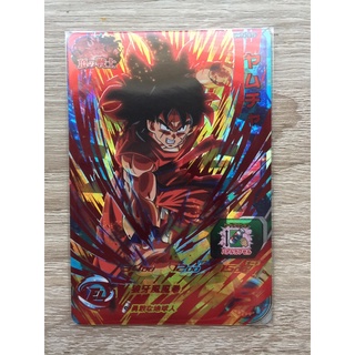 七龍珠英雄卡 umt4-070 四彈 4星 亞姆 正版 台版 | 蝦皮購物