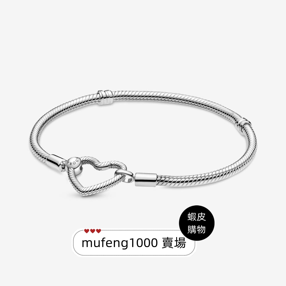 599539c00的價格推薦 - 2023年11月| 比價比個夠BigGo