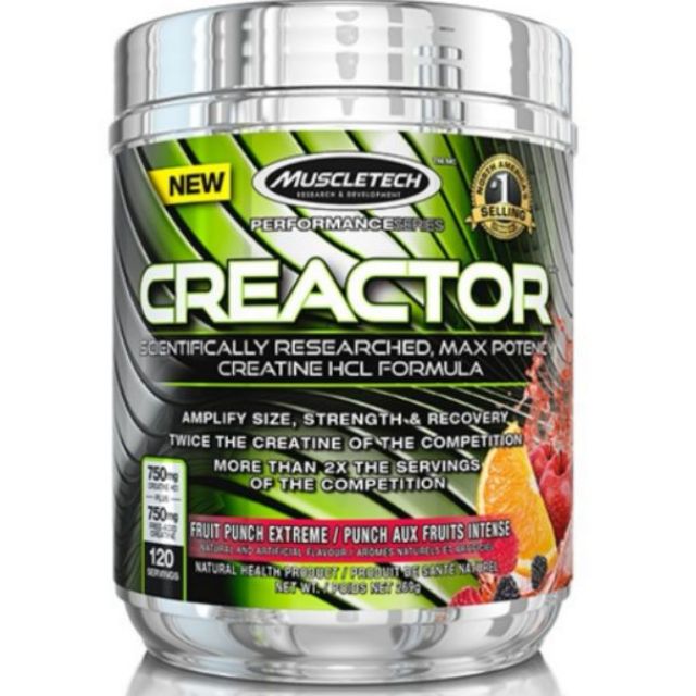 muscletech HCL肌酸的價格推薦 - 2026年1月 | 比價比個夠BigGo