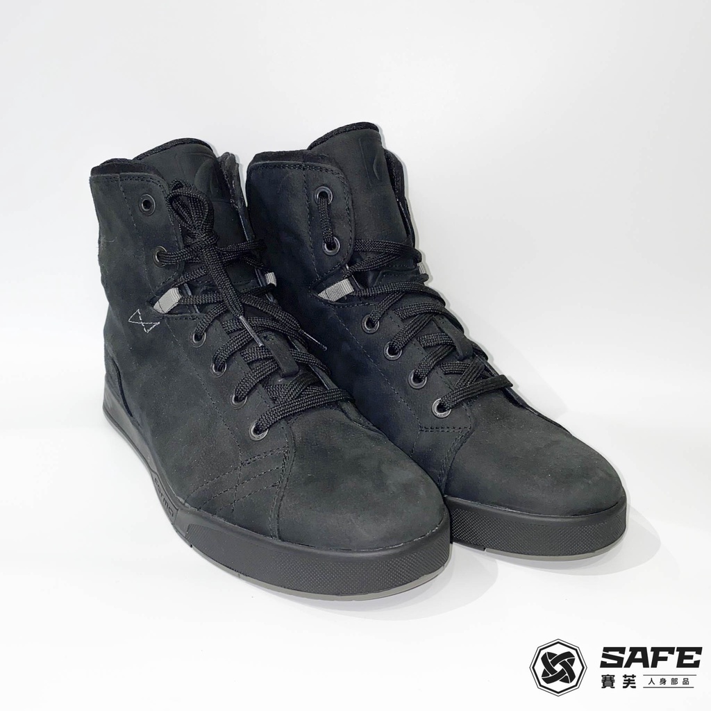 FORMA SWIFT DRY的價格推薦 - 2025年6月 | 比價比個夠BigGo