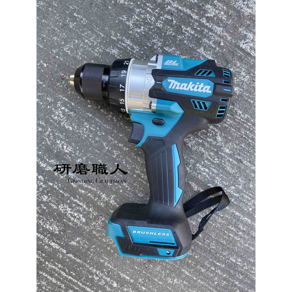『研磨職人』含發票 牧田 DHP486Z 18v台灣公司貨 MAKITA DHP486 震動電鑽 代替DHP481 | 蝦皮購物
