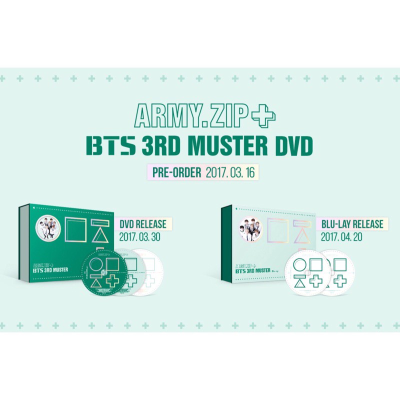 BTS防彈少年團 BTS 3rd Muster [ARMY.ZIP+] | 蝦皮購物