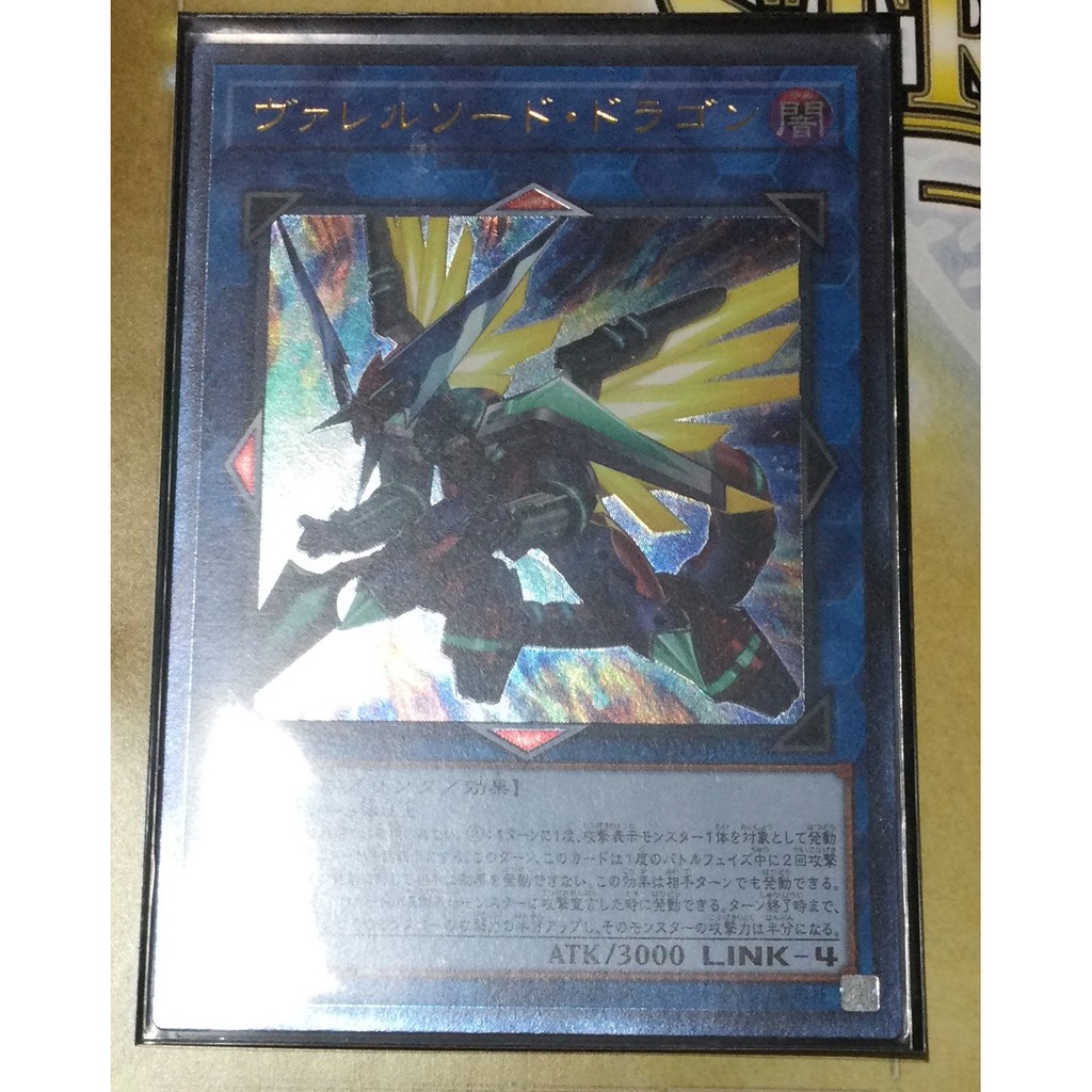 槍管刺刀龍的價格推薦 - 2021年10月| 比價比個夠BigGo