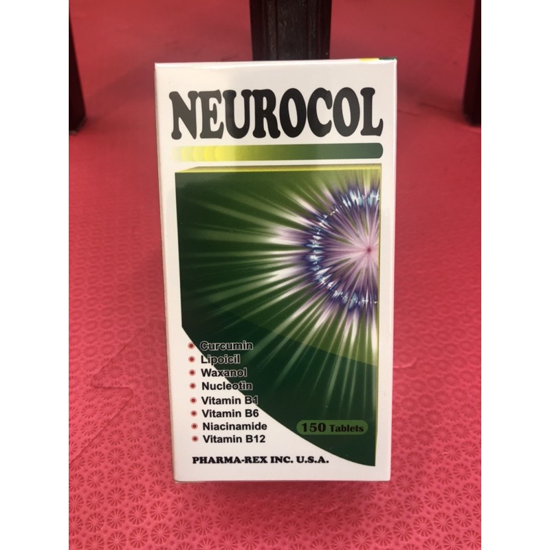 Neurocol的價格推薦 - 2022年6月| 比價比個夠BigGo
