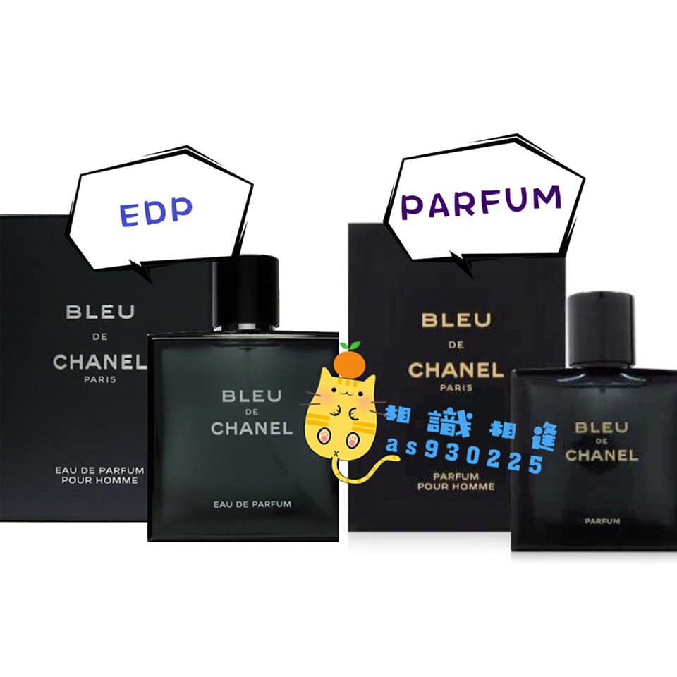 Bleu De Chanel EDP/PARFUM EDP/香精 1ml 2ml 5ml 玻璃分享噴瓶 | 蝦皮購物