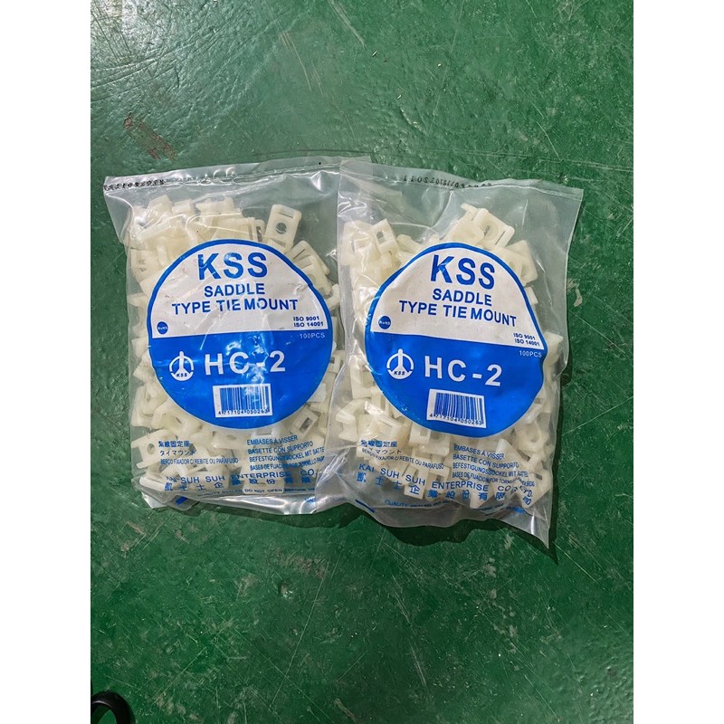 Hc 2 Kss的價格推薦 - 2021年8月| 比價比個夠BigGo