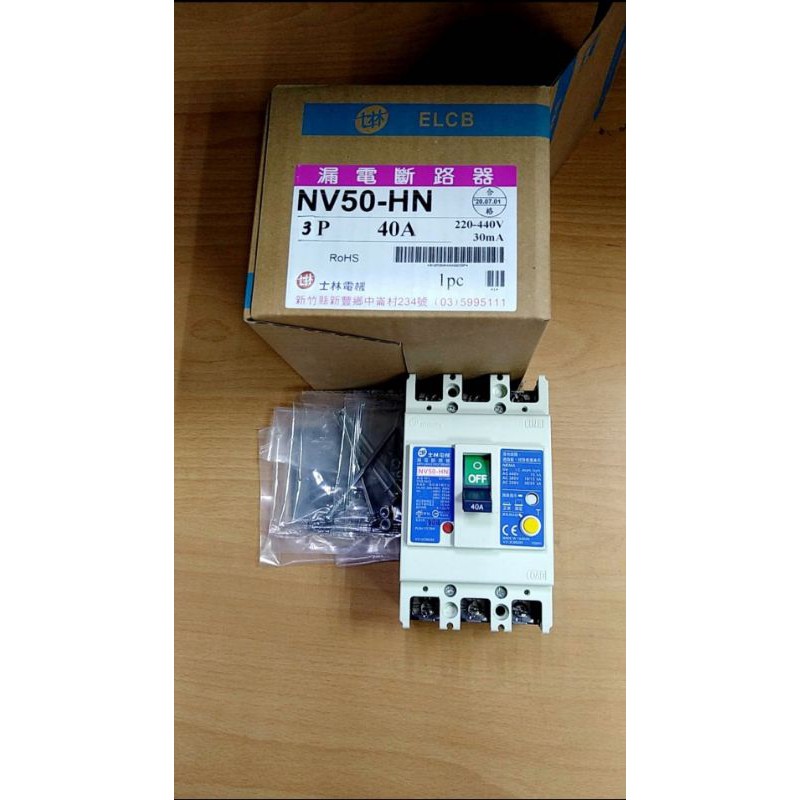 Nv50-hn的價格推薦 - 2022年6月| 比價比個夠BigGo