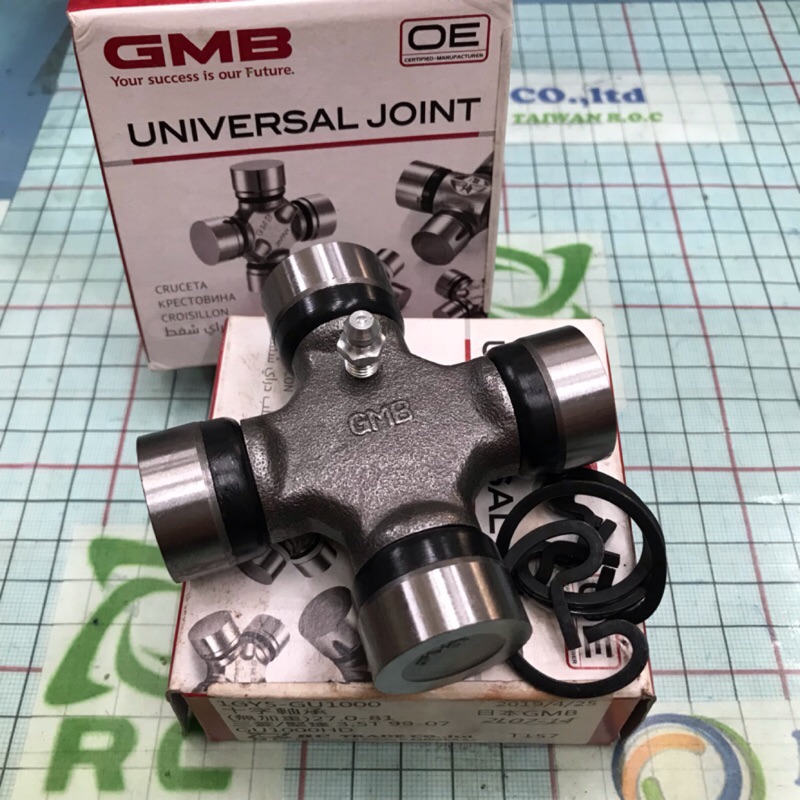 得利卡 ESCAPE 十字軸承 邱比特 ZINGER 福利卡 FREECA 堅達 傳動軸軸承 日本GMB GU1000 | 蝦皮購物