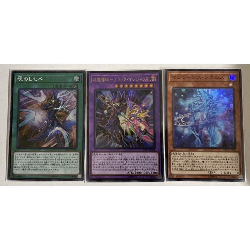 DP23-JP002的價格推薦 - 2025年9月 | 比價比個夠BigGo