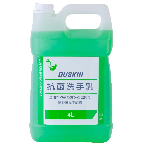 DUSKIN抗菌洗手乳4L | 蝦皮購物
