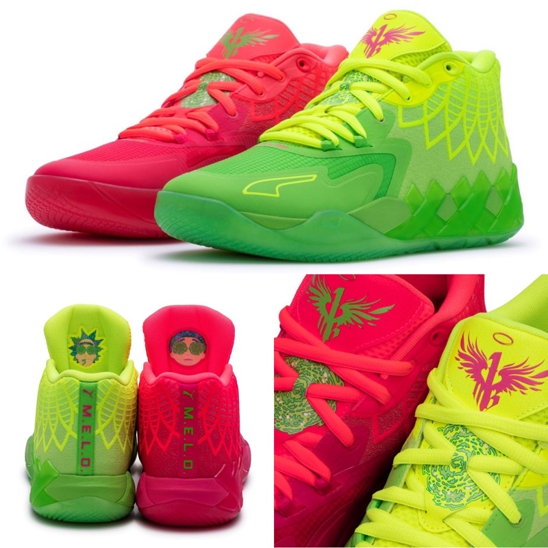 Puma Mb . 01 X Rick And Morty的價格推薦 - 2022年7月| 比價比個夠BigGo