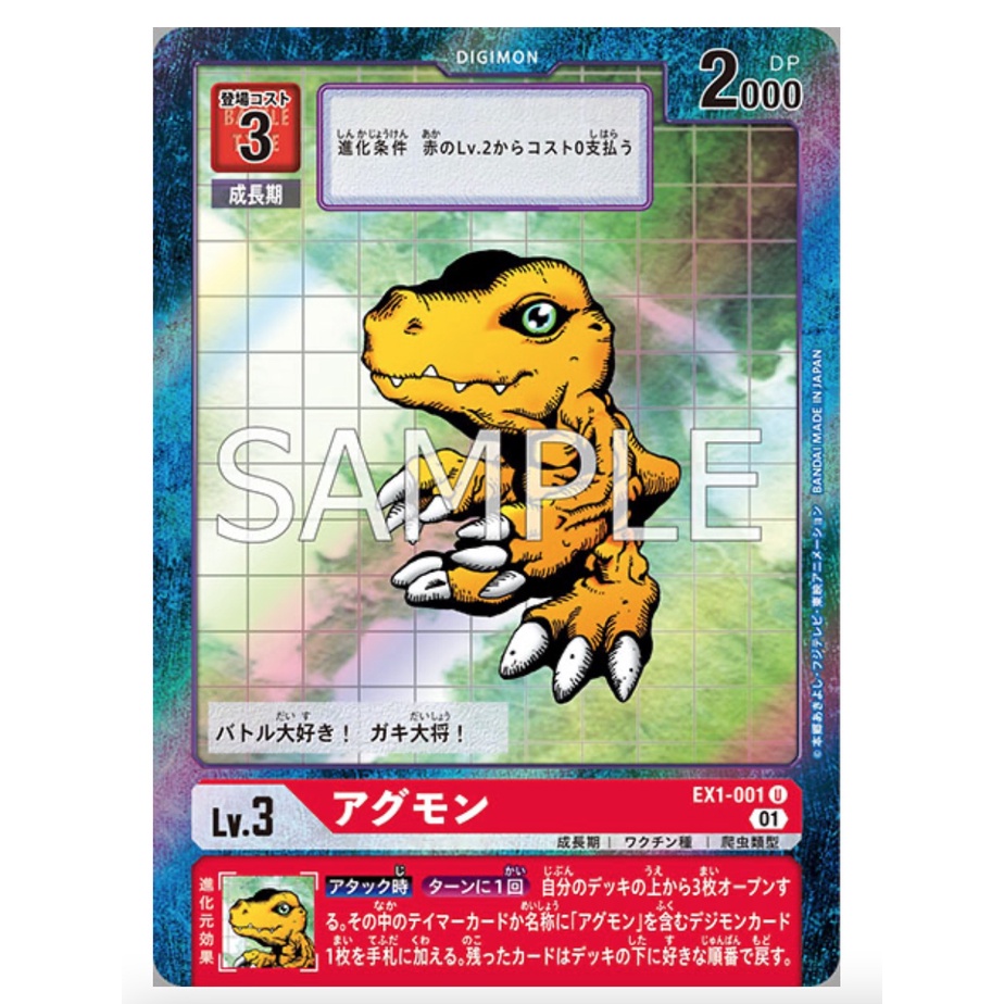 ex1-001的價格推薦 - 2026年1月 | 比價比個夠BigGo