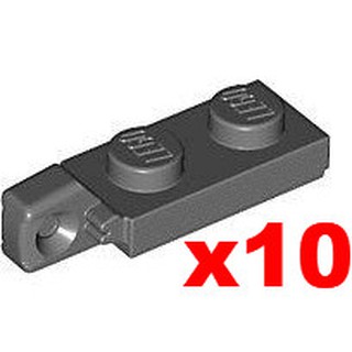 【小荳樂高】LEGO 深灰色 1x2 轉折薄板公頭(10個)Hinge Finger End 44301 4210883 | 蝦皮購物