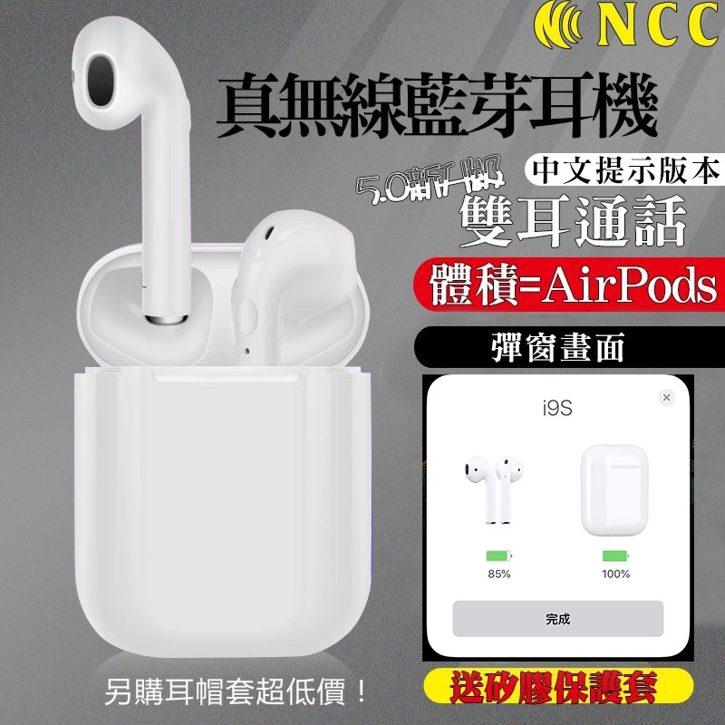 GaGeDa手機配件旗艦館【買不買都可以來聊聊】, 線上商店 | 蝦皮購物