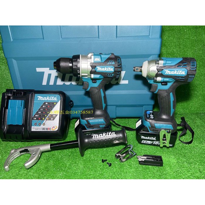 DDF486在自選的價格推薦 - 2022年6月| 比價比個夠BigGo