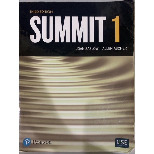 summit1 third edition的價格推薦 - 2025年9月 | 比價比個夠BigGo