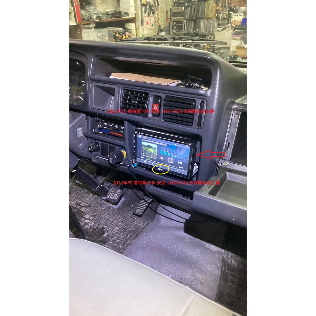 JHY K-700的價格推薦 - 2024年2月| 比價比個夠BigGo