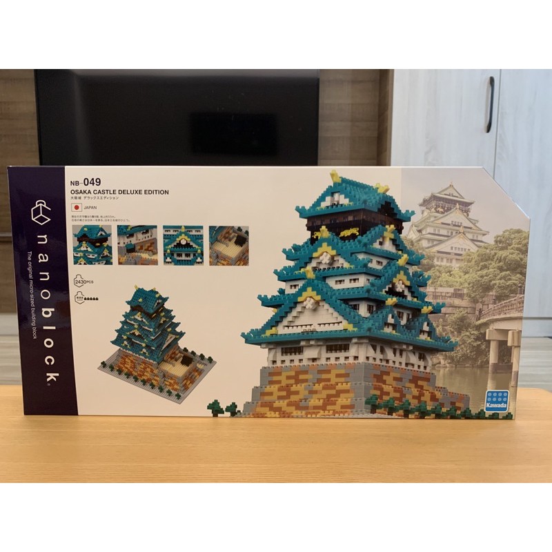 割引も実施中 カワダ nanoblock ナノブロック 大阪城 NBH_173 yoshiyuki0804.sub.jp